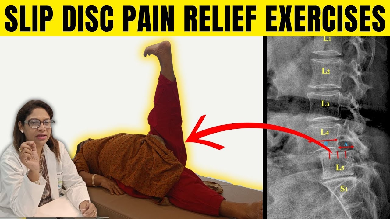 L4, L5 SLIP DISC PAIN Relief | Slip Disc Cure Exercises Routine ...