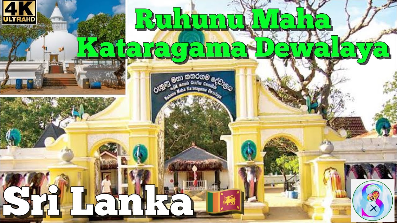 Sri Lanka 🇱🇰 Ruhunu Maha Kataragama Dewalaya Travel Guide 2024 - YouTube