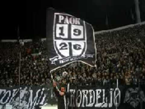 PAOK Fans - Gate 4 - YouTube