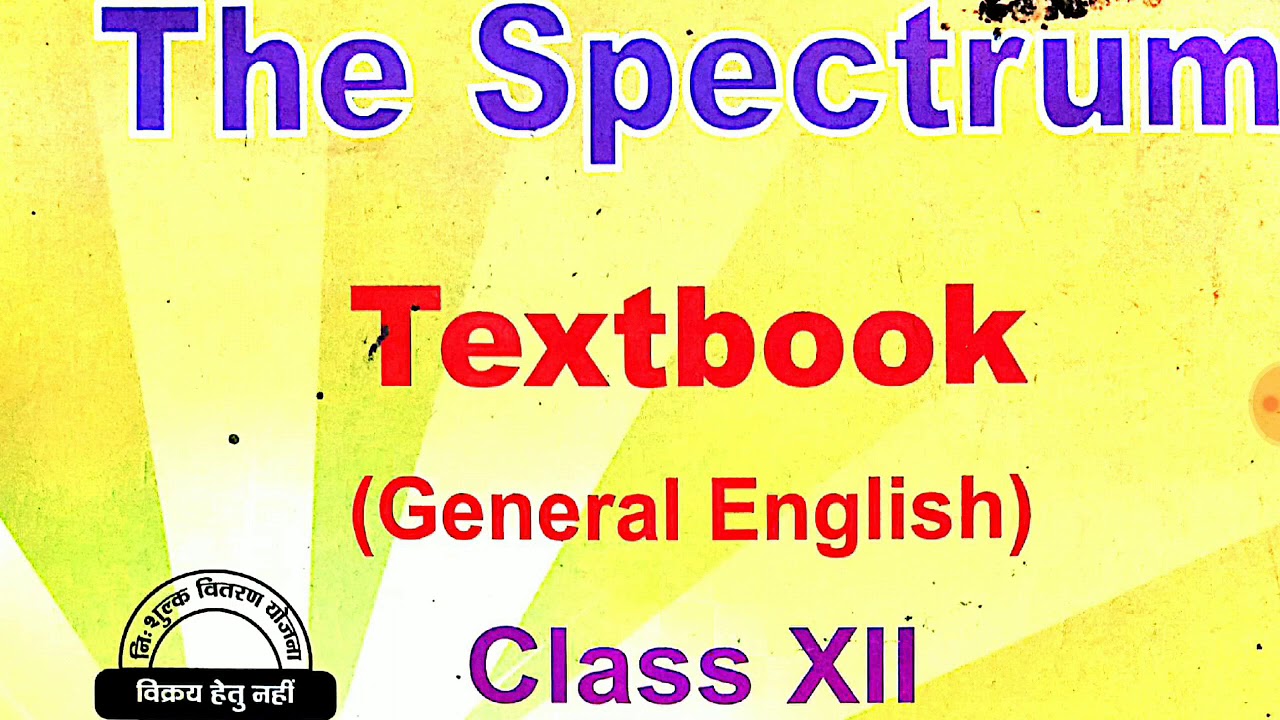 English Textbook Class 12th MP Board YouTube english-textbook-class-12th-mp-board-youtube
