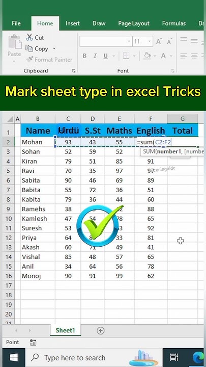 Mark sheet type in excel | #exceltech #exceltips #excel #exceltricks #MarkSheetexcel # ...