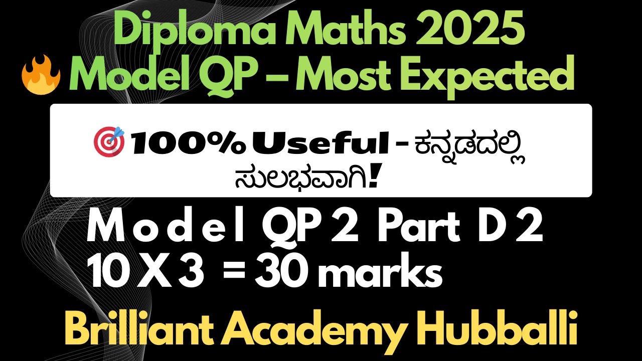 Diploma Engineering Mathematics Model Question Paper 2 Part D Section ...