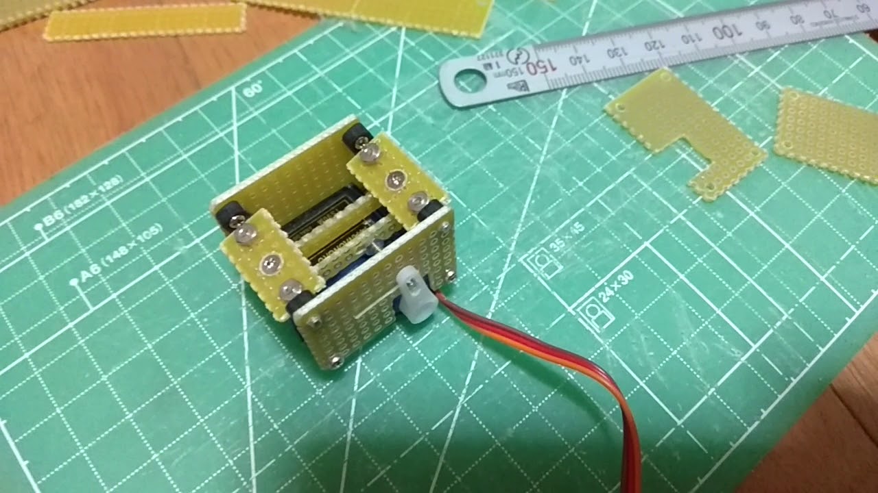 Parallel link test 1 - YouTube