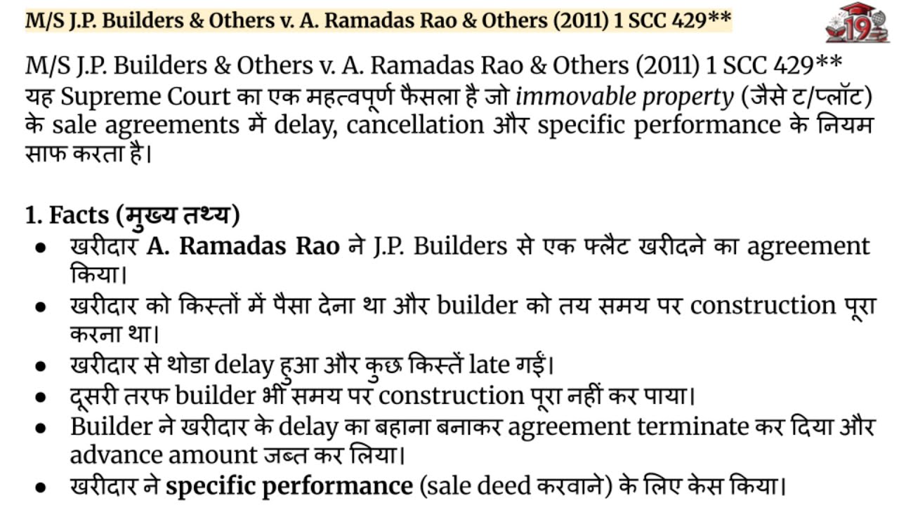 M/S J.P. Builders & Others v. A. Ramadas Rao & Others (2011) 1 SCC ...