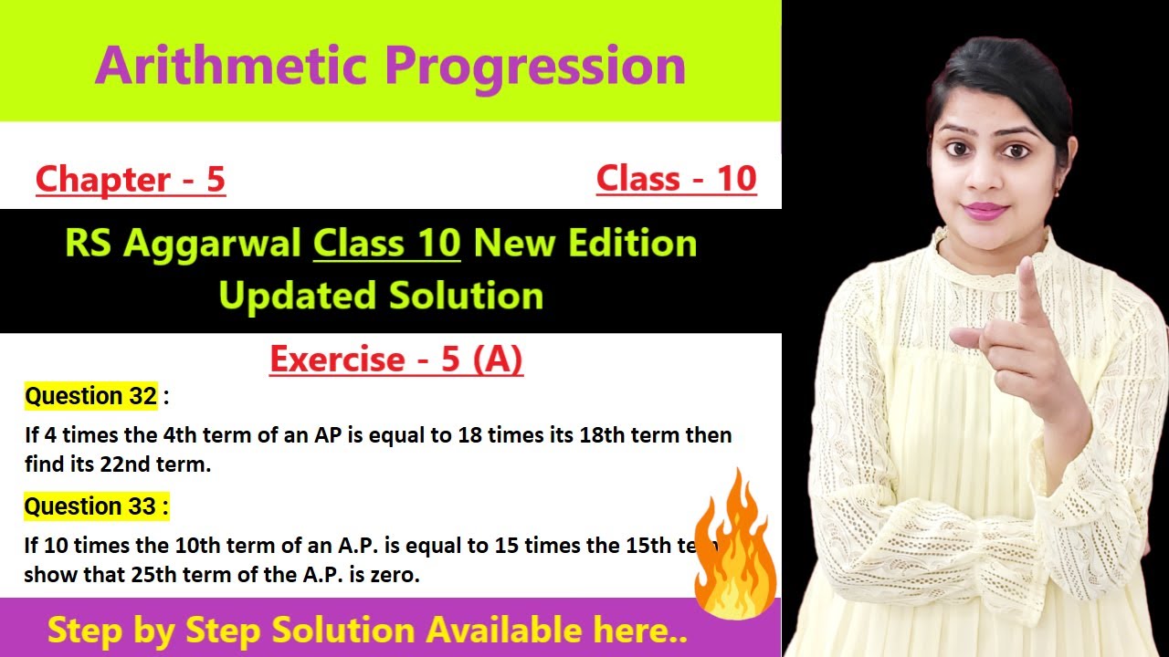 Ex 5a rs aggarwal class 10 q 32,33 | ex 5a q 32,33 | RS Aggarwal class ...