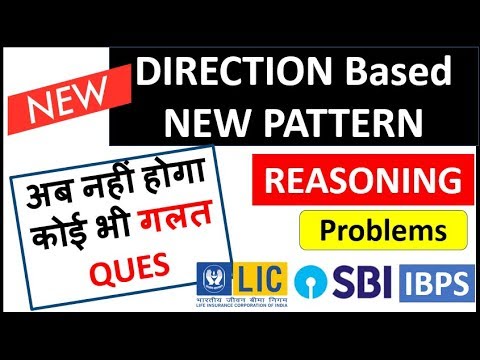 Direction NEW PATTERN for PRE Exam (5 Marks CONFIRM) LIC , SBI or IBPS ...