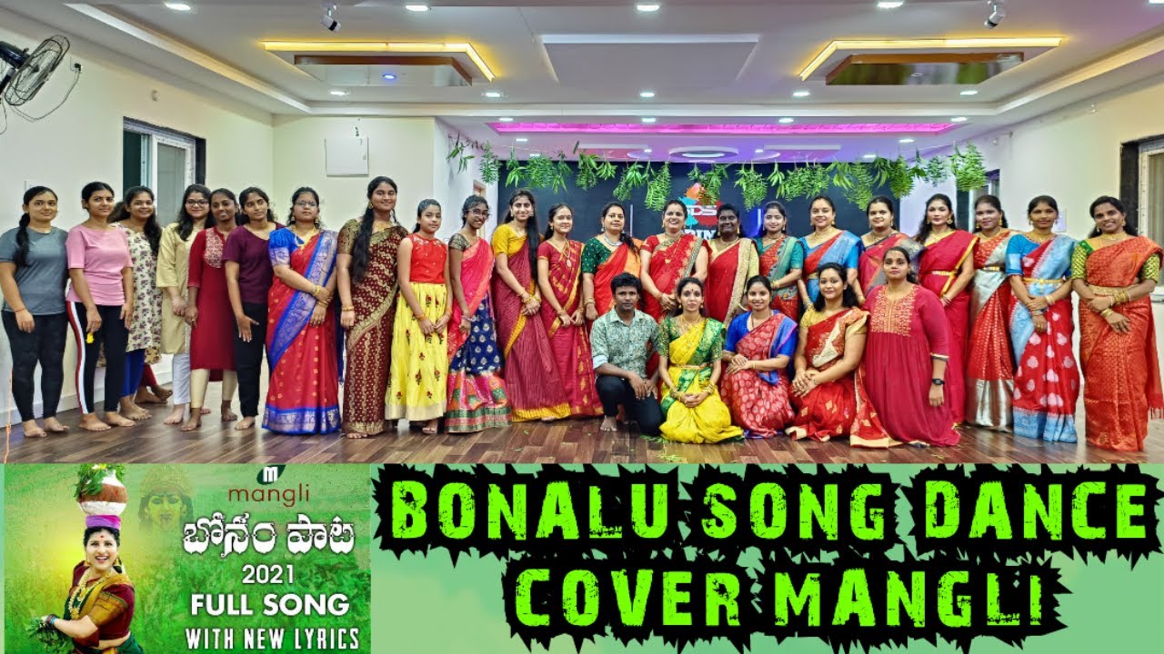 BONALU SONG DANCE COVER || MANGLI || SRINU DANCE STUDIO ||Zumba Batch ...