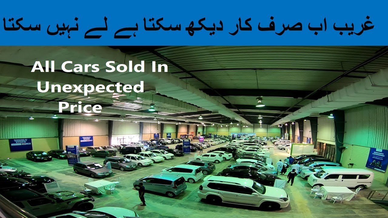 PakWheels Used Car Mela Karachi on 18 February 2023 | A One-Stop Shop ...