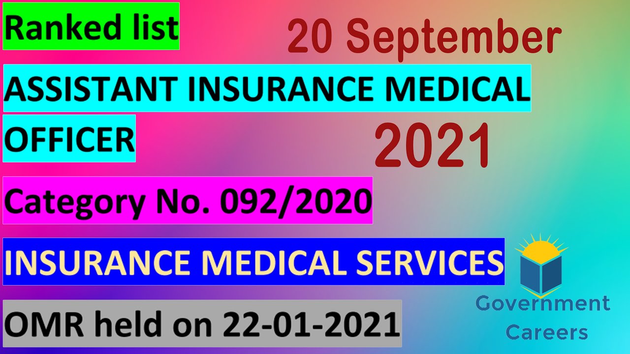 2021 ASSISTANT INSURANCE MEDICAL OFFICER RESULT | 092/2020 | INSURANCE ...