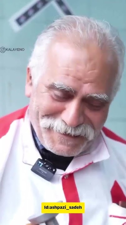 قهوه اسپرسو خاص عمو حسن 😄 Youtube