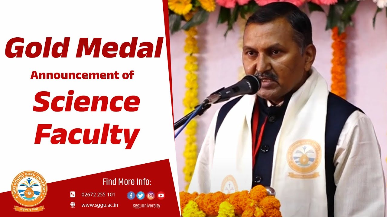 Gold Medal Announcement of Science Faculty | Shri Govind Guru ...