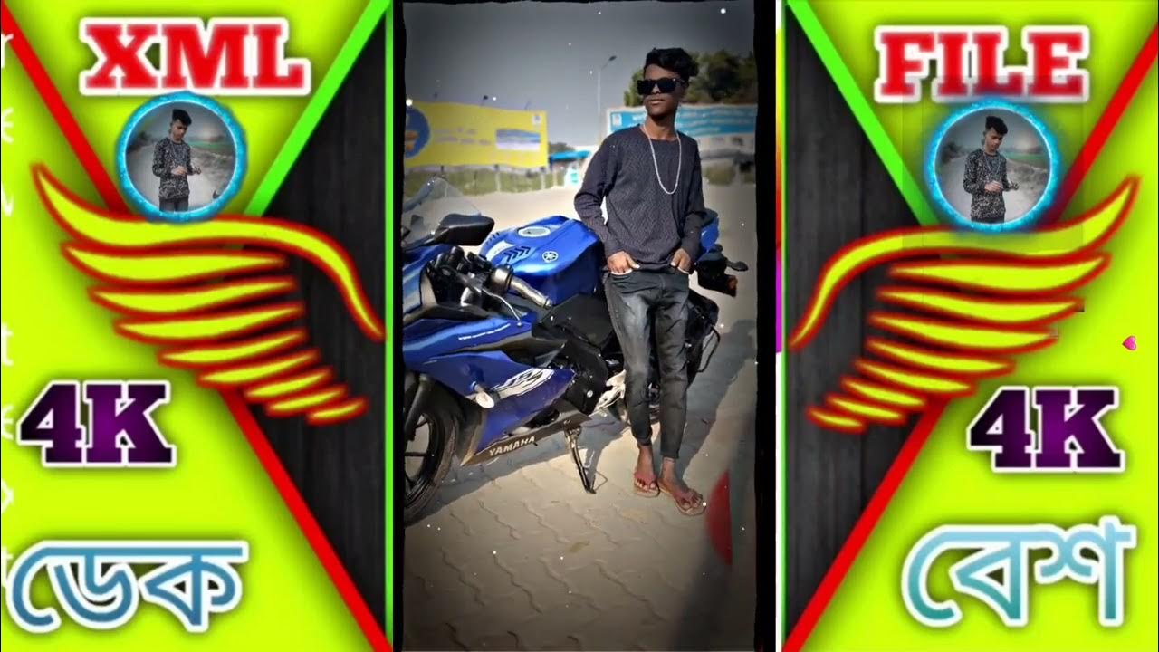GULABI AANKHEN XML FILE ALIGHT MOTION VIDEO EDTING NEW TREND NEW XML FILE ️ - YouTube