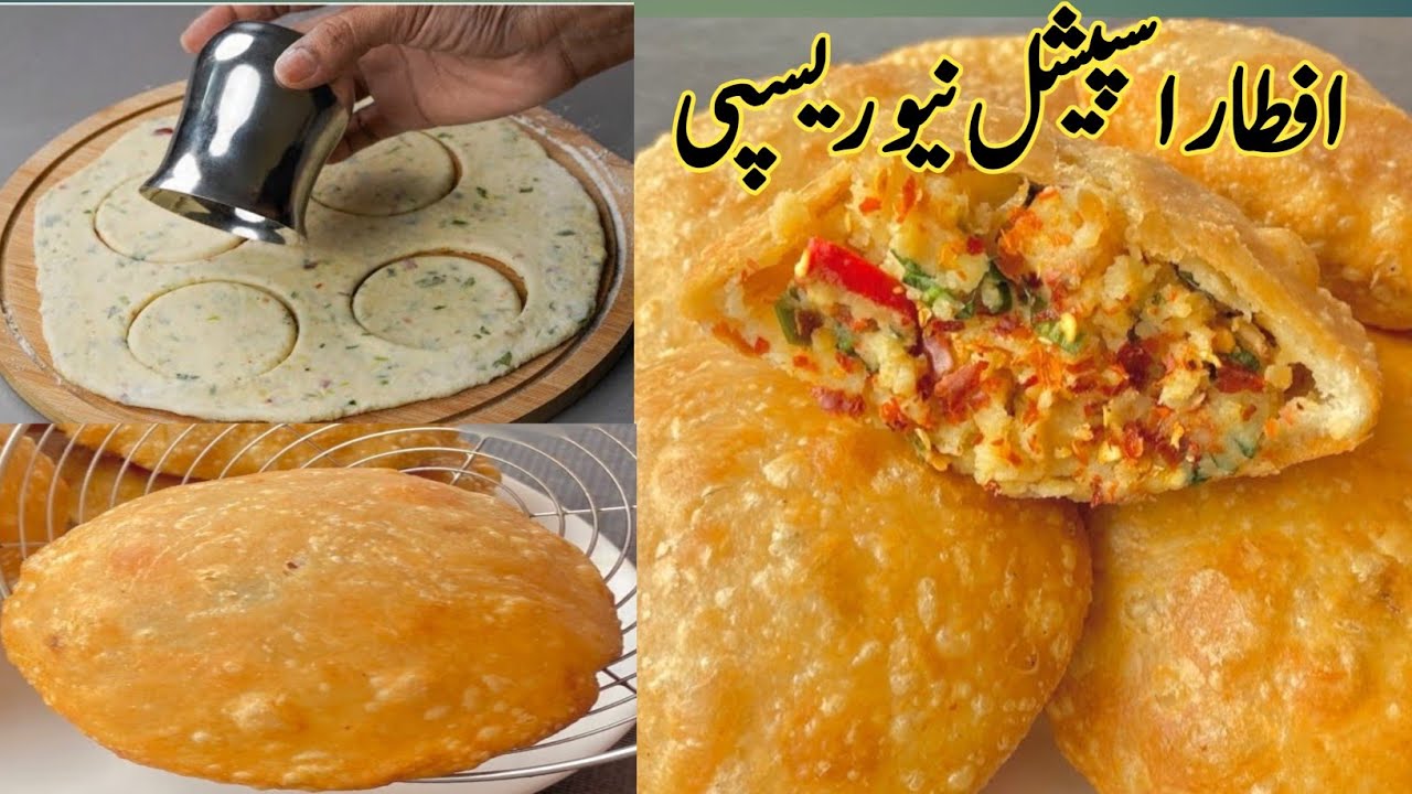 Aloo Mini puri Recipe| Ramzan Special Recipes 2024| Iftar Special ...