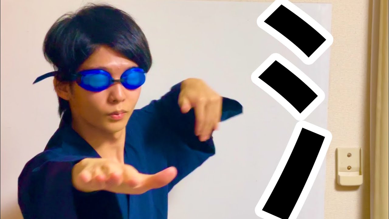 Bushu Introduction is very easy to understand “氵” - YouTube