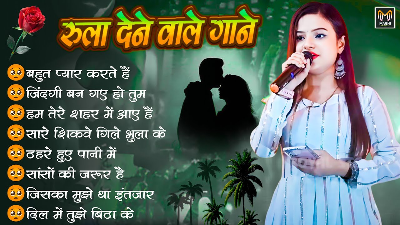💖Playlist Highlights: Durga Boss Nonstop Songs (Romantic 90s Version ...
