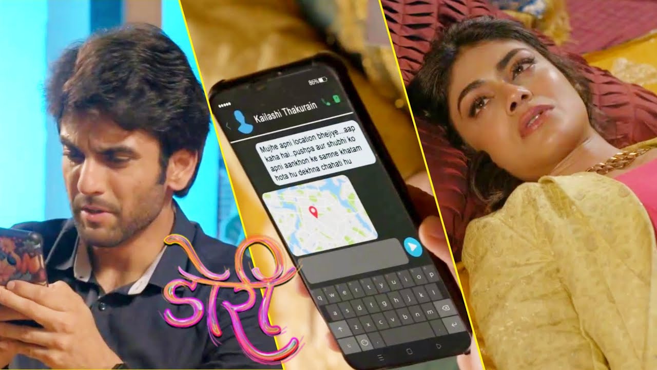 Doree 2 NEW PROMO Today 30th May: Maan Ne Rajnandini Ko Behosh Karke ...