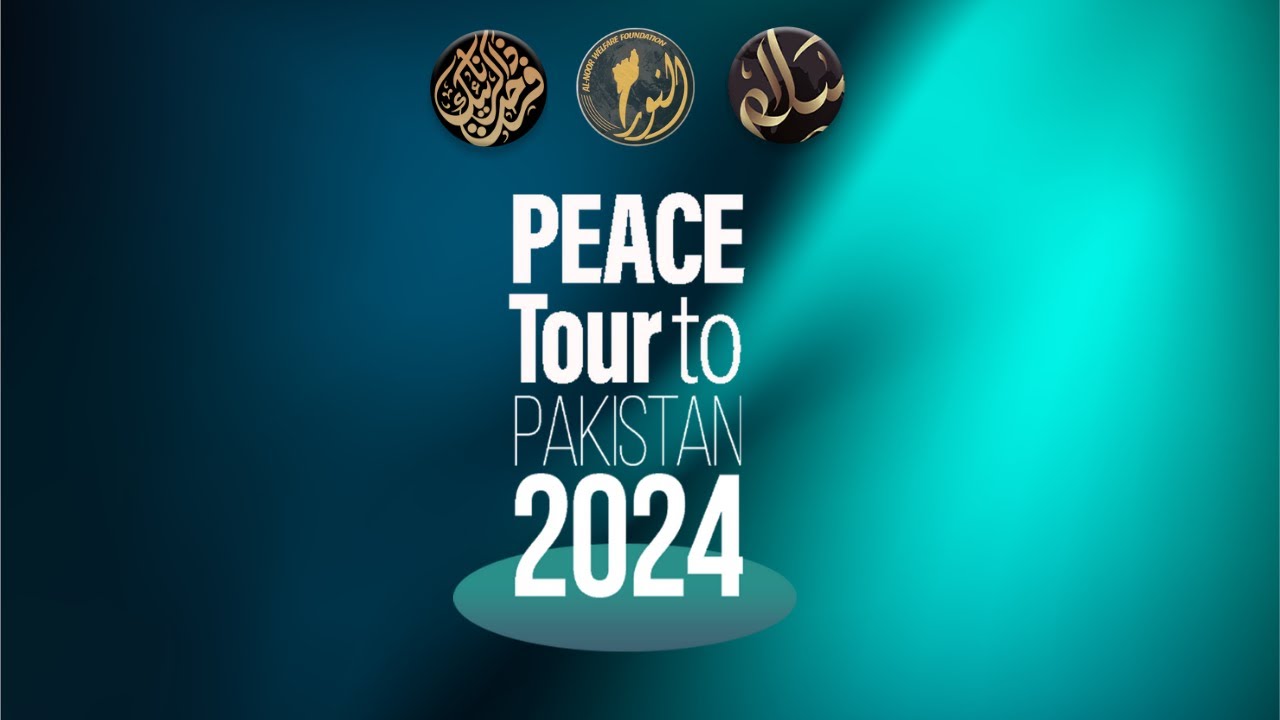 Respected Farhat Zakir Naik | Ustazah Nighat Hashmi | AL-Noor ...