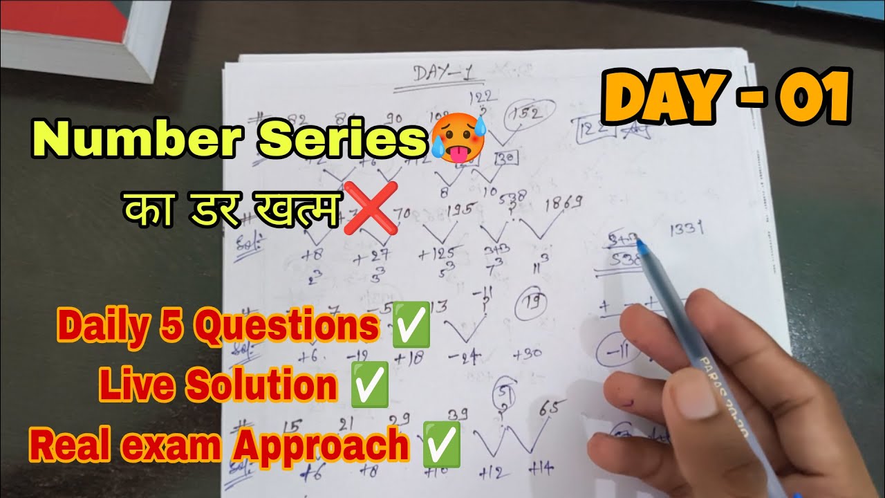 Number Series , Real Exam Approach || DAY - 01 || IBPS PO || SBI PO ...