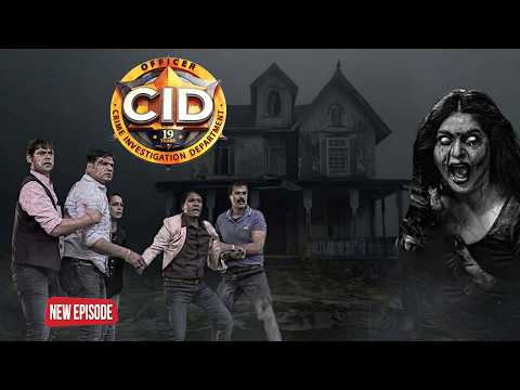 सबूतों की तलाश में CID टीम 100 साल पुराने भूतिया बंगले पर पहुंची | CID New Episode | CID Season 2