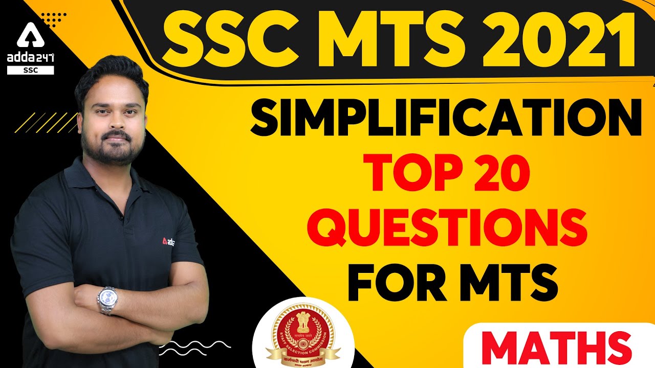 SSC MTS 2021 | Maths Class #1 | Maths Simplification Top 20 Questions ...