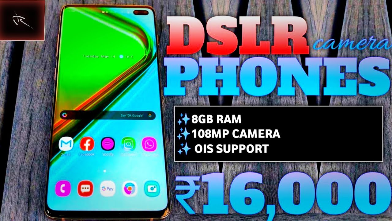 OIS | 108MP | MOTROLA G54 Best Camera Smartphone Under 16k In India ...