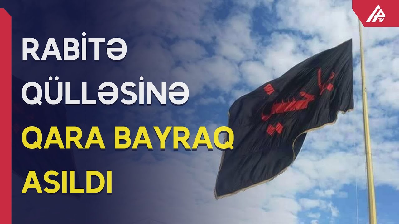 Ramanada qülləyə qara bayraq asdı, həbs edildi - APA TV - YouTube