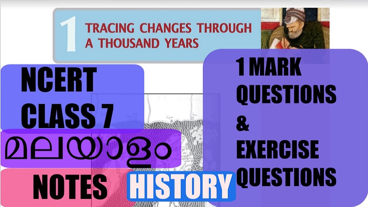 NOTES NCERT Class 7 History Chapter 1 Explained In Malayalam TRACING notes-ncert-class-7-history-chapter-1-explained-in-malayalam-tracing