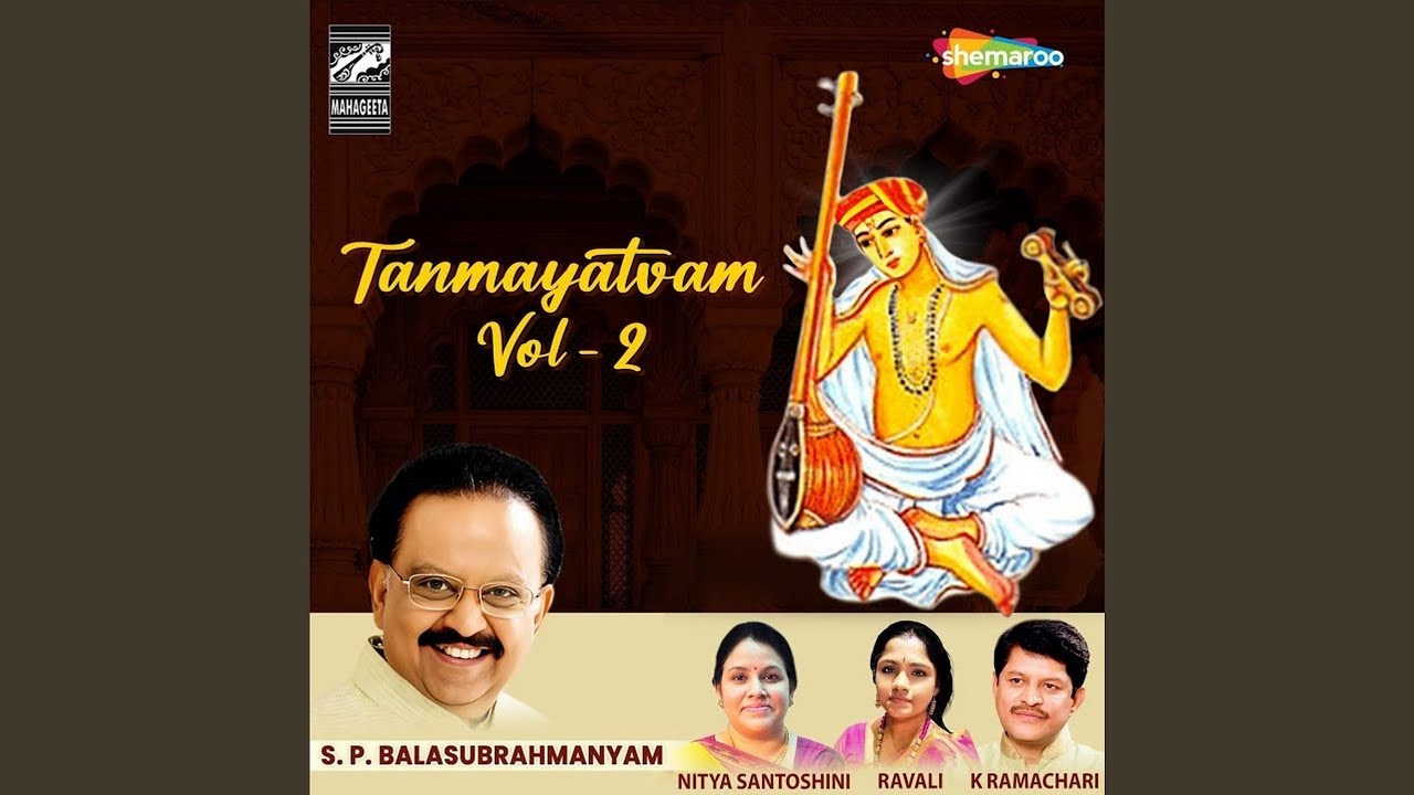 Paluke Bangaramayena Youtube