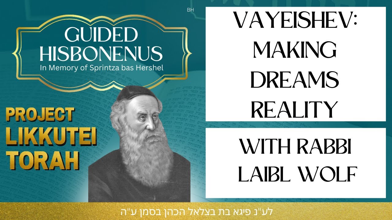 VAYEISHEV: Making Dreams Reality - YouTube