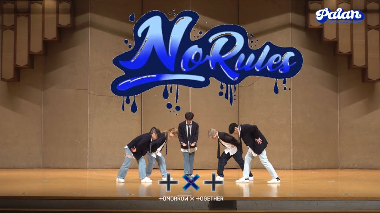 TOMORROW X TOGETHER - No Rules【新歓公演2023】Dance Cover by PALAN - YouTube