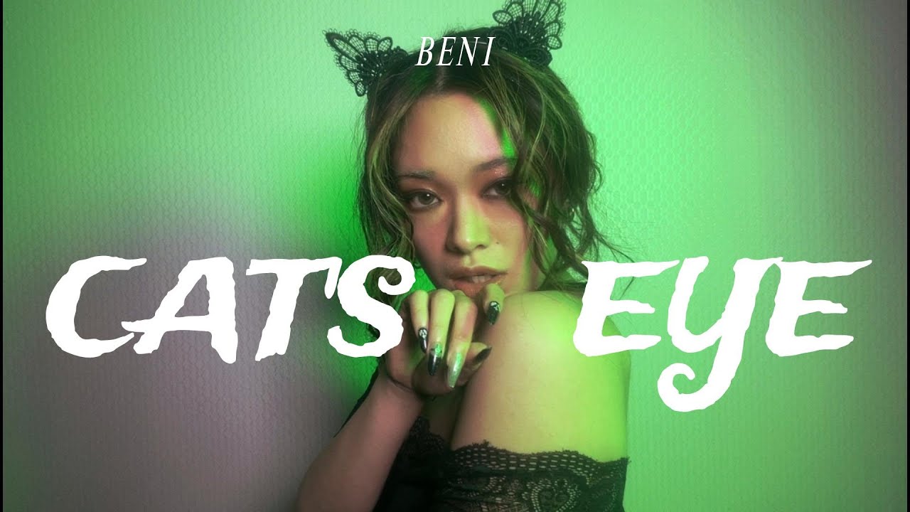 ♪Cat's Eye/BENI ver. カバーして歌ってみた - YouTube