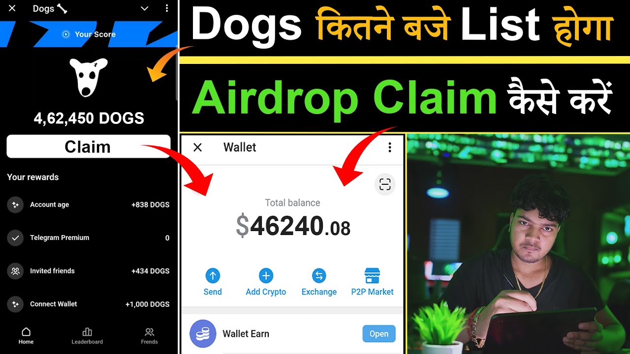 Dogs Listing Time Confirm | Dogs Airdrop withdrawal in Ton Wallet ...