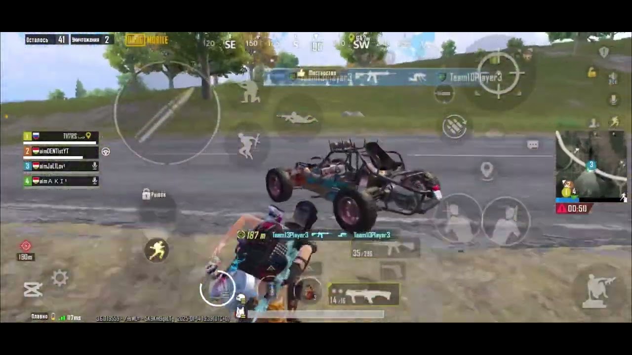 TOURNAMENT HIGHLIGHTS #38 120FPS |PUBG MOBILE | 13 PRO MAX - YouTube