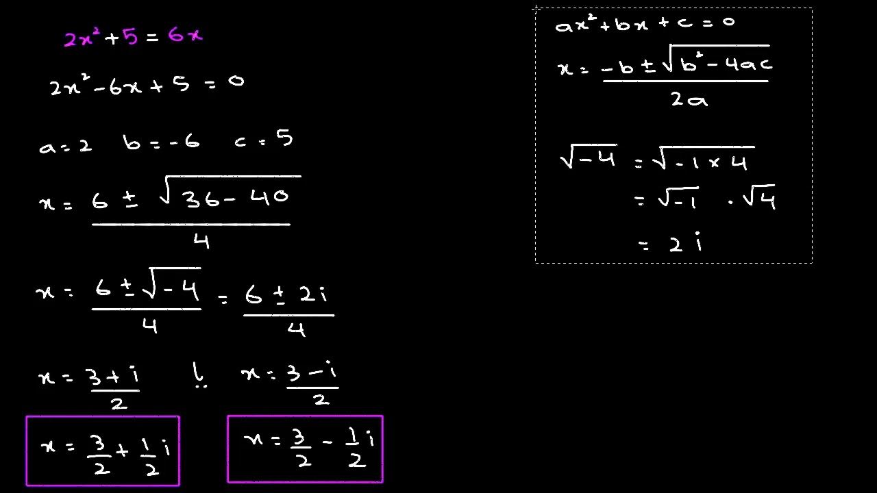 Solving Quadratic Equations Complex Roots Complex Numbers Sec Maths Ka Urdu Youtube