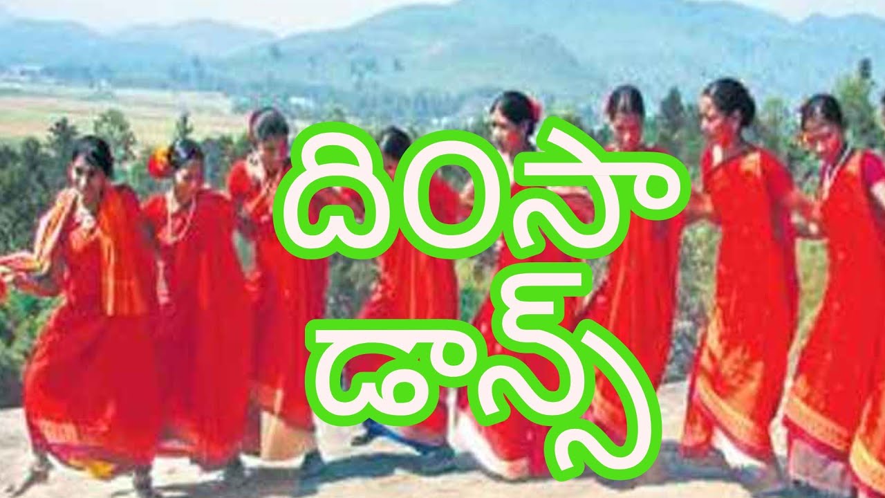BEST DIMSA DANCE IN ARAKU |ORIYA SONG|KORAPUT#youtubevideos - YouTube
