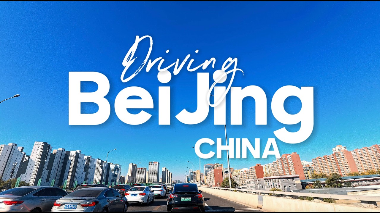 Pt.2 Autumn Daily Driving in Beijing /China Daily Drive /Driving China ...