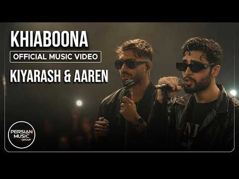 Kiyarash & Aaren - Khiaboona I Music Video ( کیارش و آرن - خیابونا )