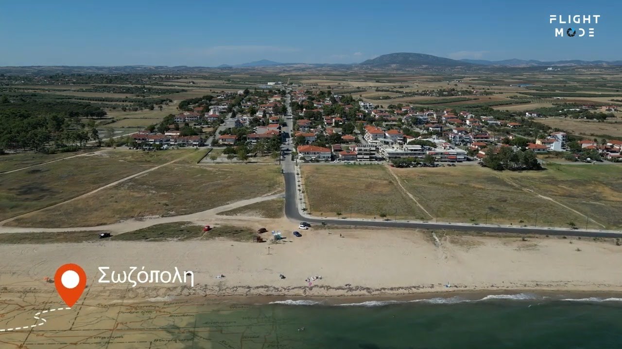 Σωζόπολη Μια Όμορφη Παραλία της Χαλκιδικής Κοντά στη Θεσσαλονίκη... με ...
