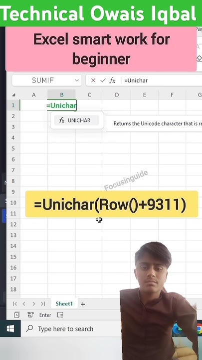 Serial number #excel #exceltech #formula1 #tutorial #myexceltutor #microsoft - YouTube