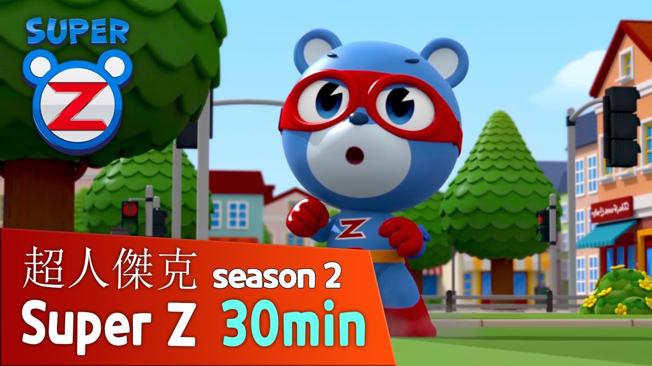 超人傑克 Super Z 30min_Learn ABC_I - YouTube
