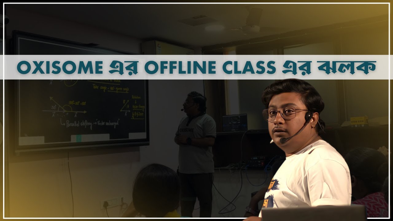 Physics class of oxisome by joydeep sir - YouTube