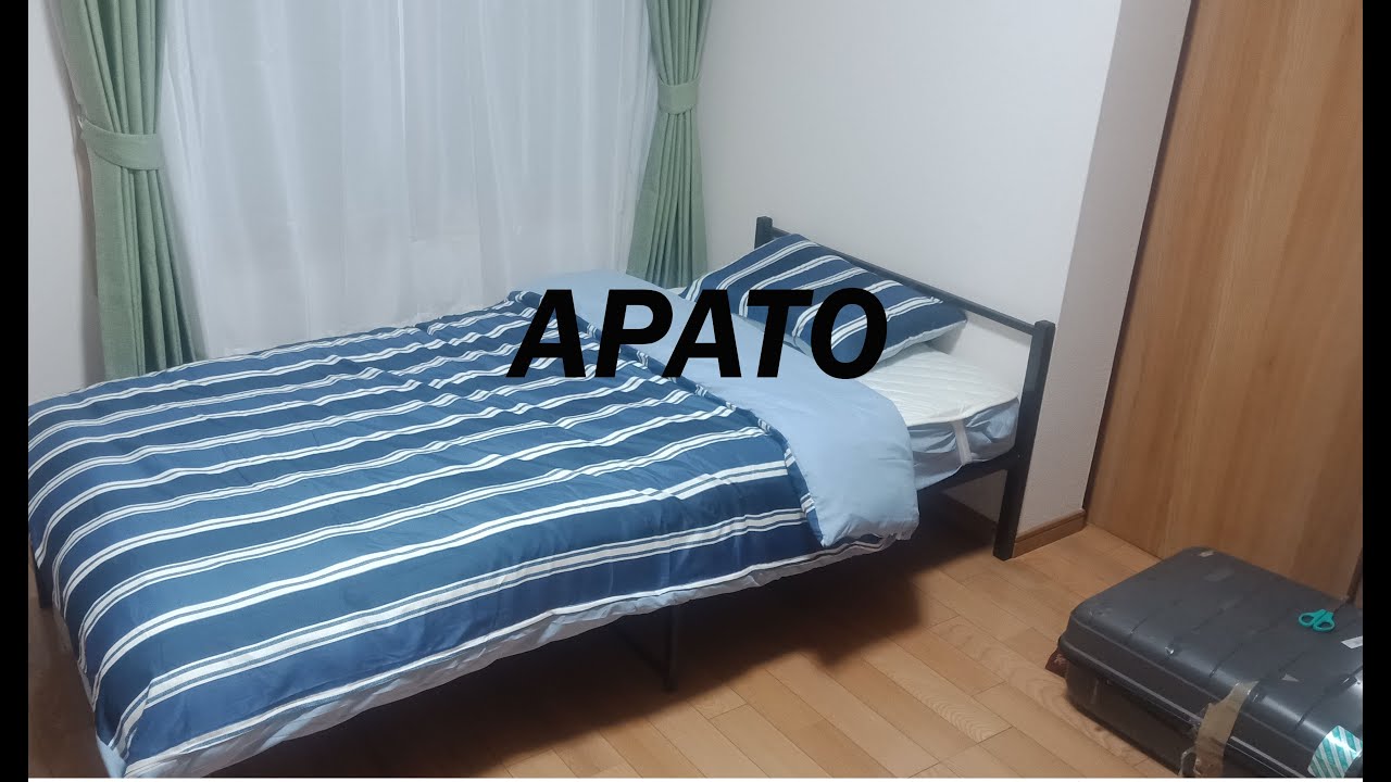 What's inside a Japanese house (Apato) - YouTube