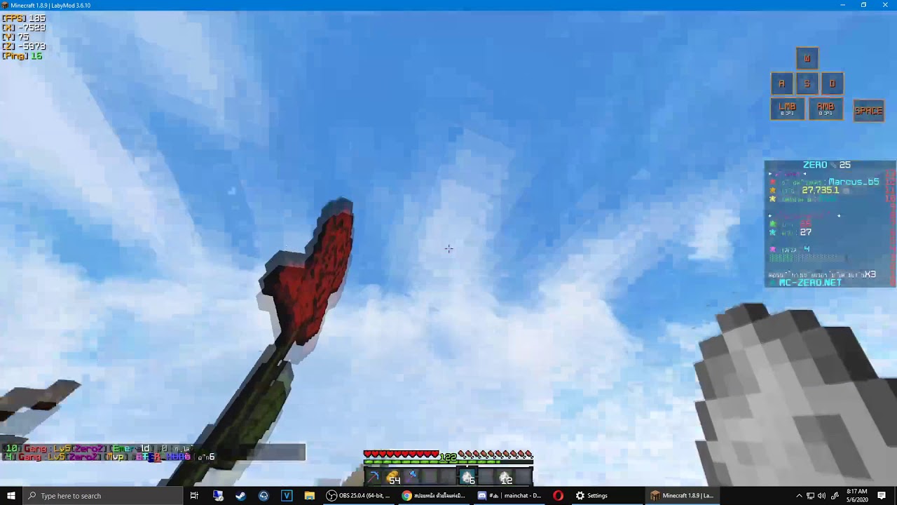 เเจกของเหมือนเลิกเล่นอะ 5555 Mc-Zero.net - YouTube