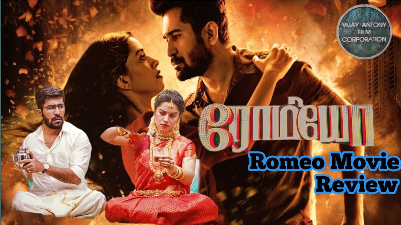 Romeo Movie Review | Vijay Antony | Mirnalini Ravi | #romeo #tamilmovie ...