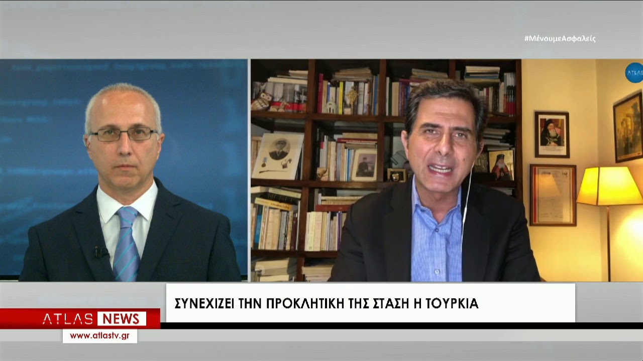 ΚΕΝΤΡΙΚΟ ΔΕΛΤΙΟ ΕΙΔΗΣΕΩΝ 27-05-2020 - YouTube