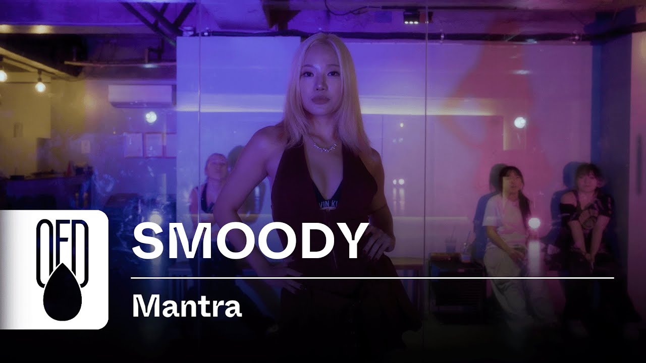 JENNIE - Mantra | SMOODY (Choreography) - YouTube