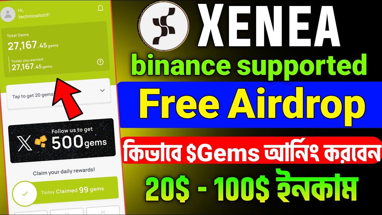 Xenea Airdrop থেকে 100$ ইনকাম গ্যারান্টি | Xenea Airdrop gems token ...
