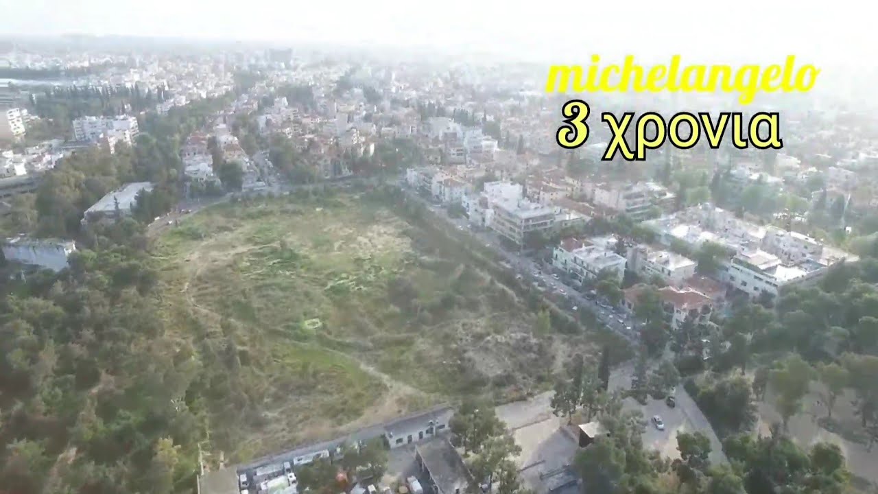 3 ΧΡΟΝΙΑ ΕΡΓΑ ΣΗΜΕΡΑ ΚΑΙ ΠΡΟΧΩΡΑΜΕ ΓΕΡΑ!! 1097Η ΜΕΡΑ 133Η ΤΗΣ 3ΗΣ ΦΑΣΗΣ ...