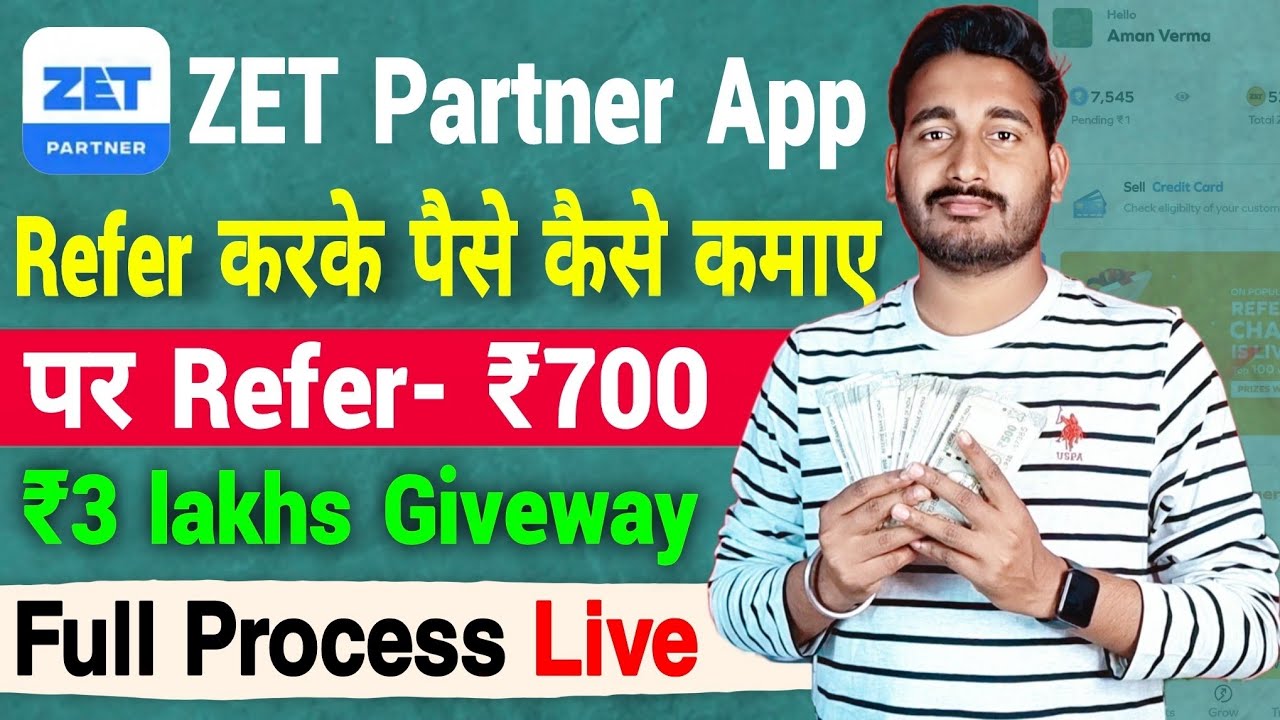 zet partner app se paise kaise kamaye | zet partner withdrawal | zet ...
