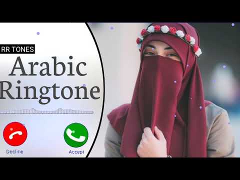 Laha lauhan kadima Ringtone | Arabic Ringtone | Download now 👇| New naat | Laha lauhan khadima